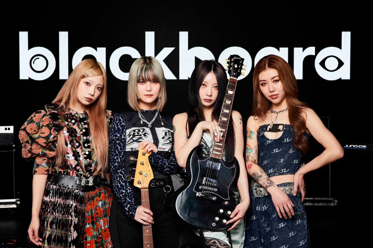 バンド Haze Official Site